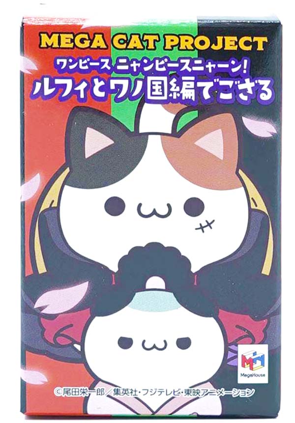 One Piece: Mega Cat Project | FIGURE [BLIND BOX]*