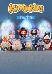 Kimmon: You're The Protagonist | BLIND BOX