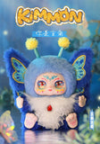 Blind Boxes | Kimmon: You'Re The Protagonist Blind | BESERK