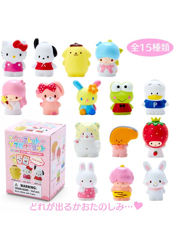 Shop SANRIO | Gifts in Australia - Beserk